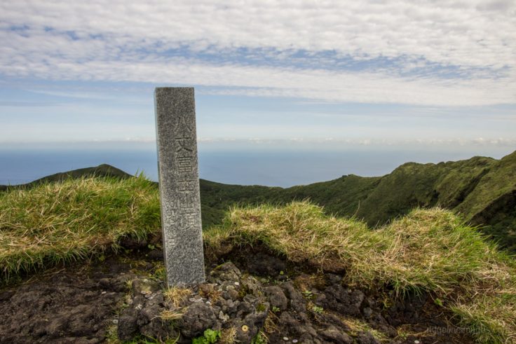 Hachijo-fuji 八丈富士山 - RIDGELINEIMAGES.com