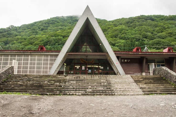 Doai Station: Journey to Japan's Deepest Station - RIDGELINEIMAGES.com