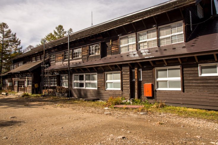 Oze Marsh 尾瀬ヶ原 - RIDGELINEIMAGES.com