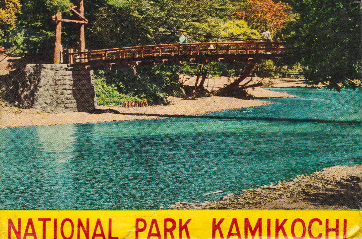 Vintage Postcards of Kamikochi from the 1950s - RIDGELINEIMAGES.com