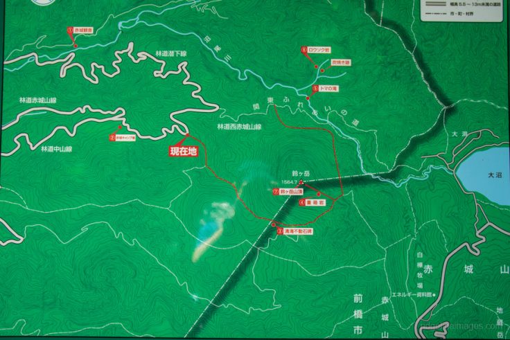 Mt. Akagi 赤城山 - RIDGELINEIMAGES.com