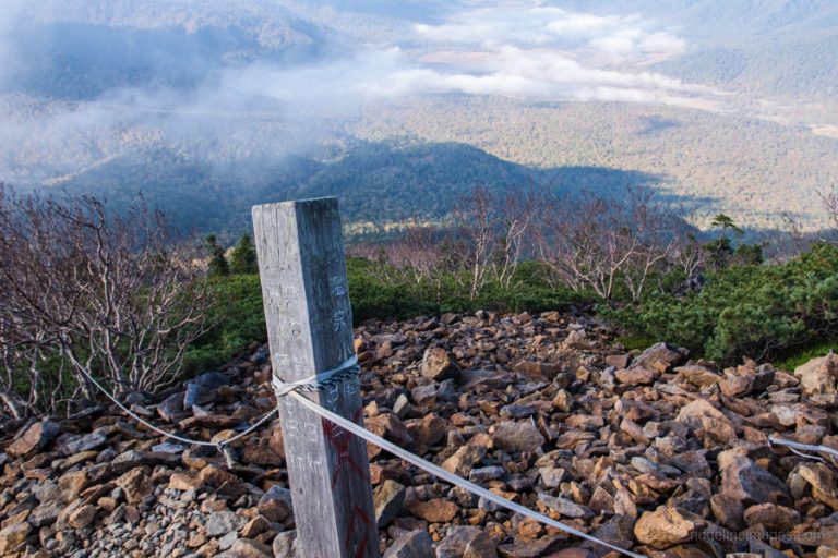 Mt. Hiuchigatake 燧ヶ岳 to Mt. Shibutsu 至仏山 - RIDGELINEIMAGES.com