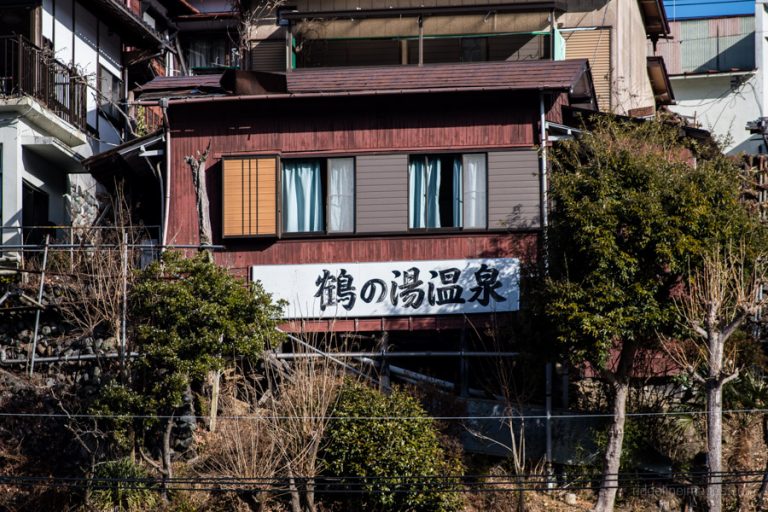 Winter Walking at Lake Okutama - RIDGELINEIMAGES.com