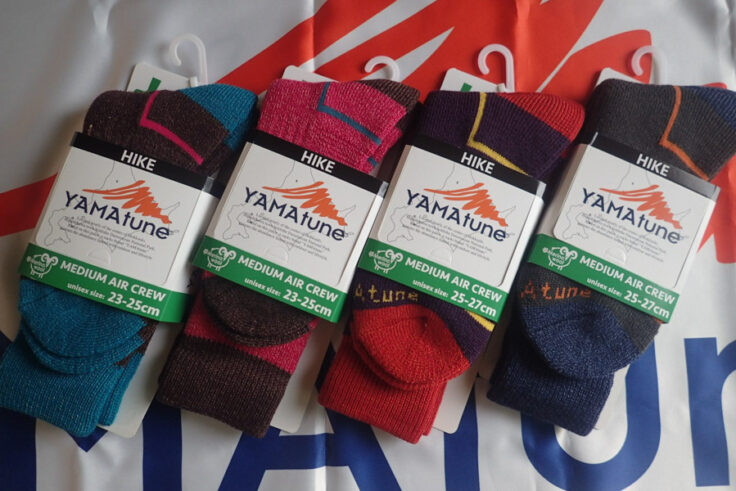 15 Japanese Outdoor Brands Worth Knowing - RIDGELINEIMAGES.com