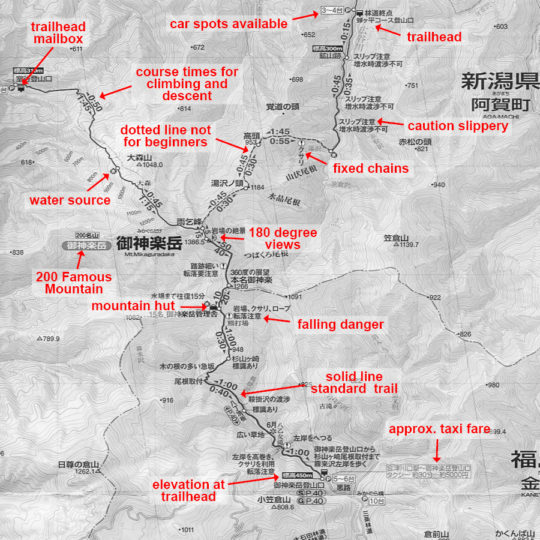 Reading "Yama to Kogen Chizu" Topographic Maps - RIDGELINEIMAGES.com