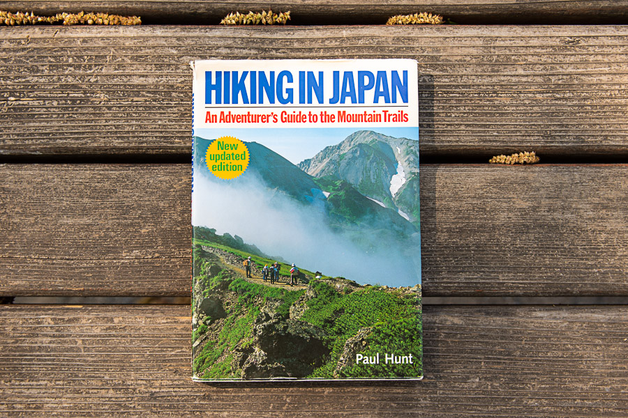 On the Trail: Japan Hiking Guidebooks - RIDGELINEIMAGES.com