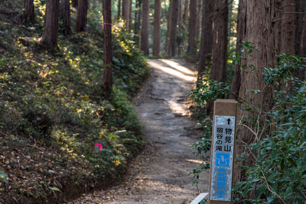 15 Terrific Hikes in and Around Tokyo - RIDGELINEIMAGES.com