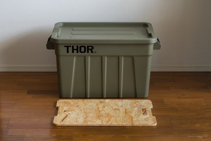 THOR 75L Storage Box - RIDGELINEIMAGES.com