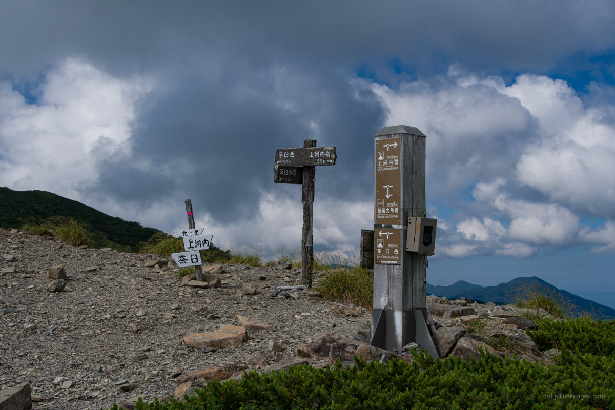 Important Stuff - RIDGELINEIMAGES.com