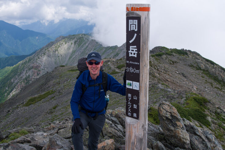Southern Alps Traverse 南アルプス縦走 - RIDGELINEIMAGES.com