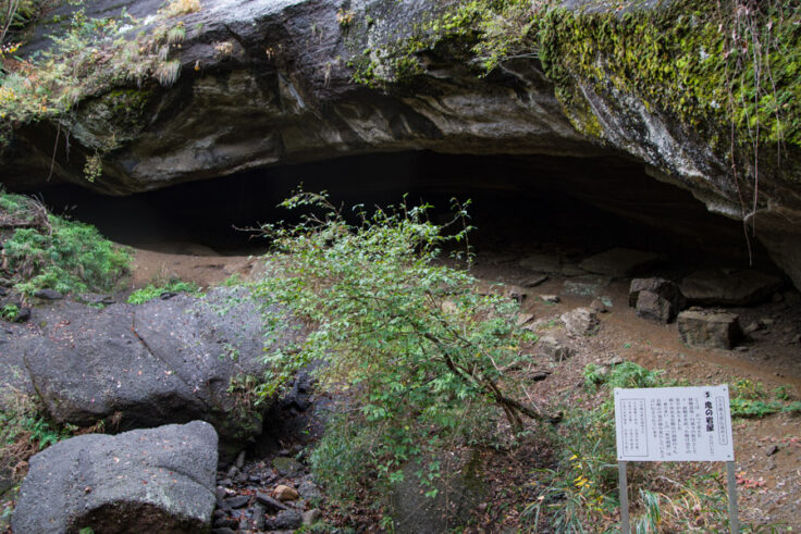 Mt. Iwadono 岩殿山 (Loop Course) - RIDGELINEIMAGES.com