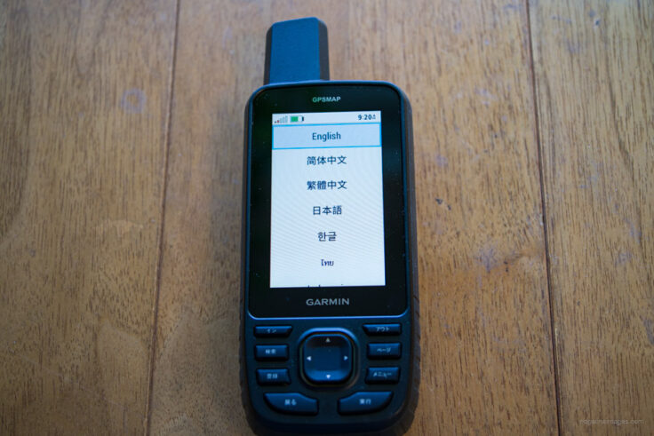 Garmin GPSMAP 67 Review - RIDGELINEIMAGES.com