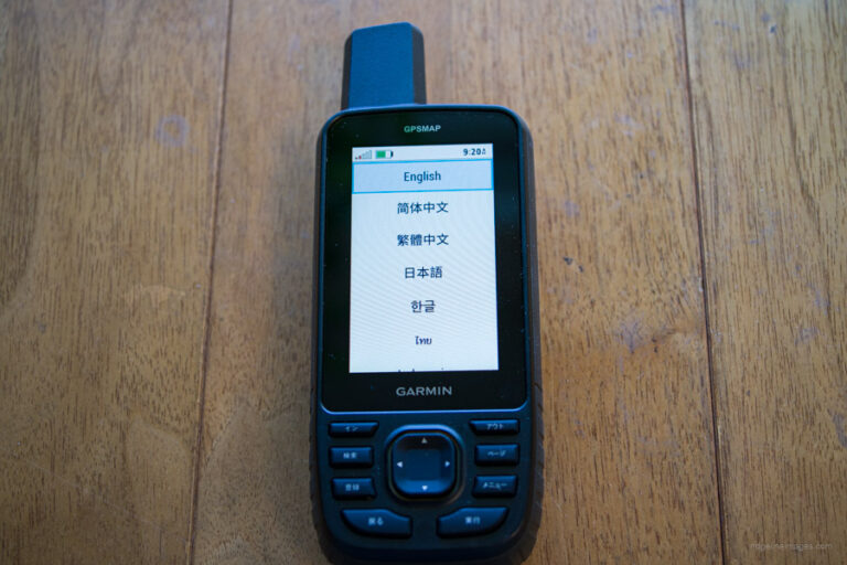 Garmin GPSMAP 67 Review - RIDGELINEIMAGES.com