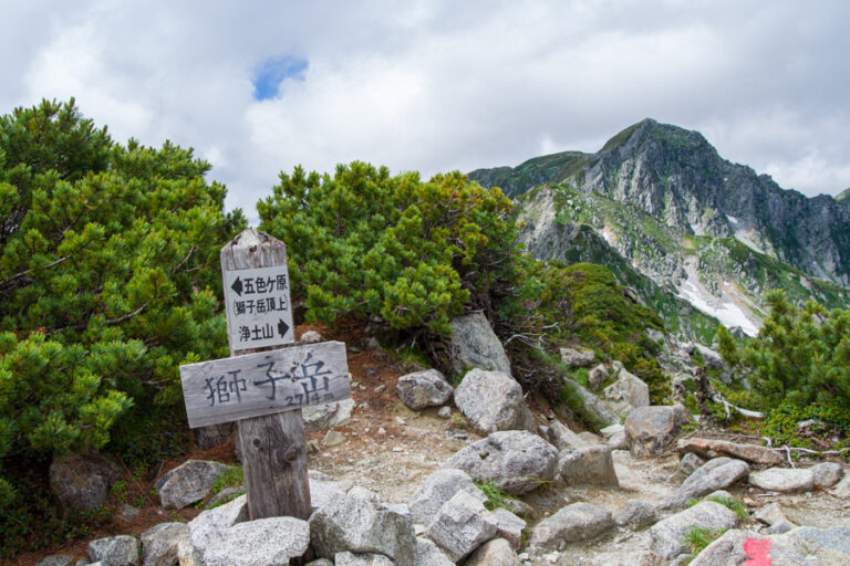 Northern Alps Traverse 北アルプス縦走 - RIDGELINEIMAGES.com