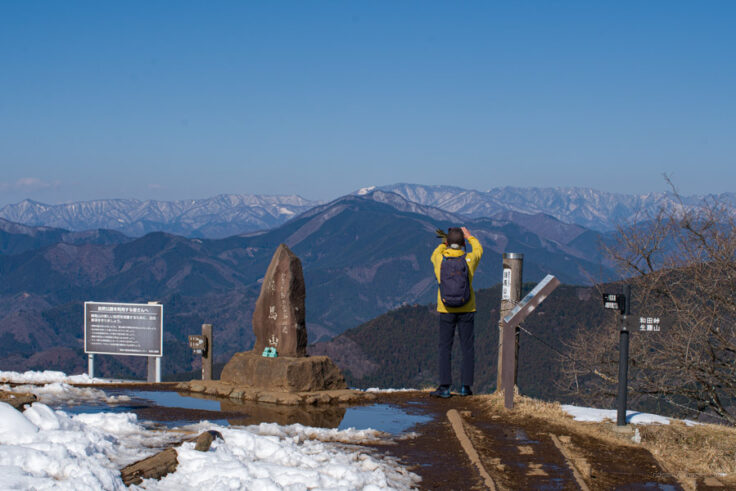 Mt. Jinba 陣馬山 (Loop Course) - RIDGELINEIMAGES.com