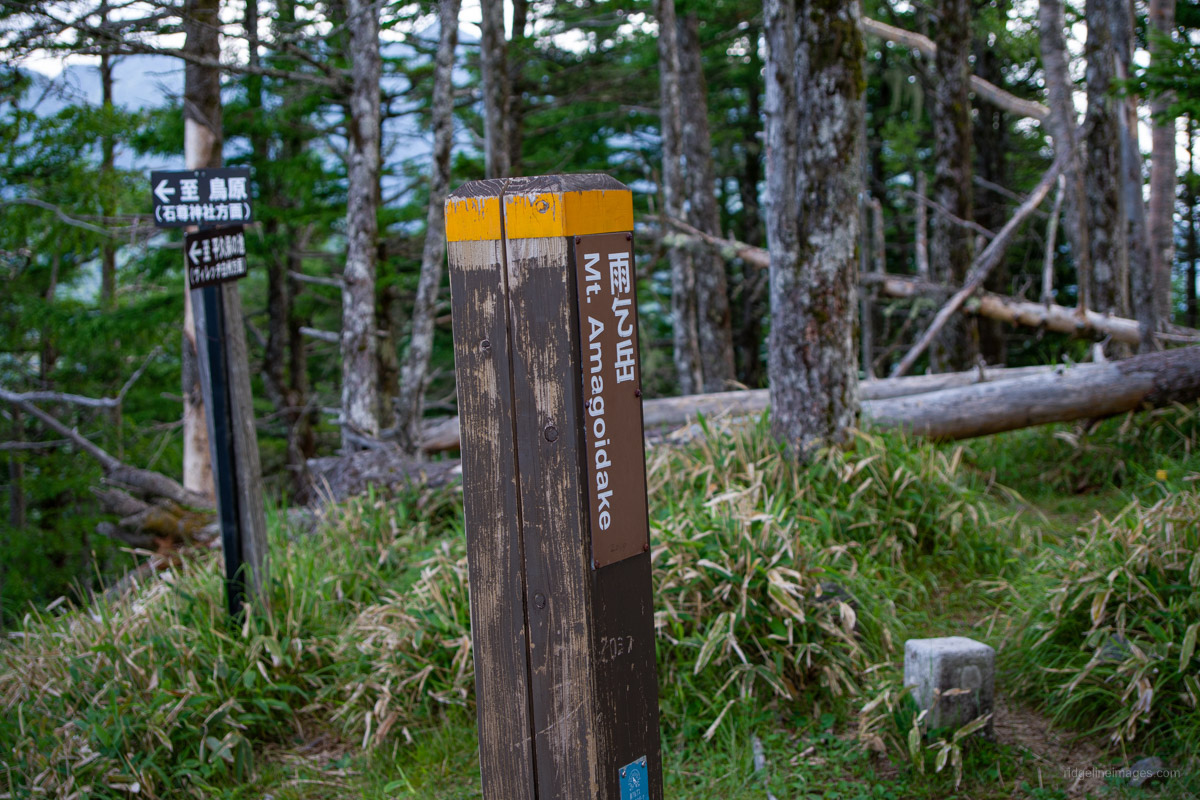 Mountains You Can’t Read: The Hidden Origins of Japan’s Mountain Names ...